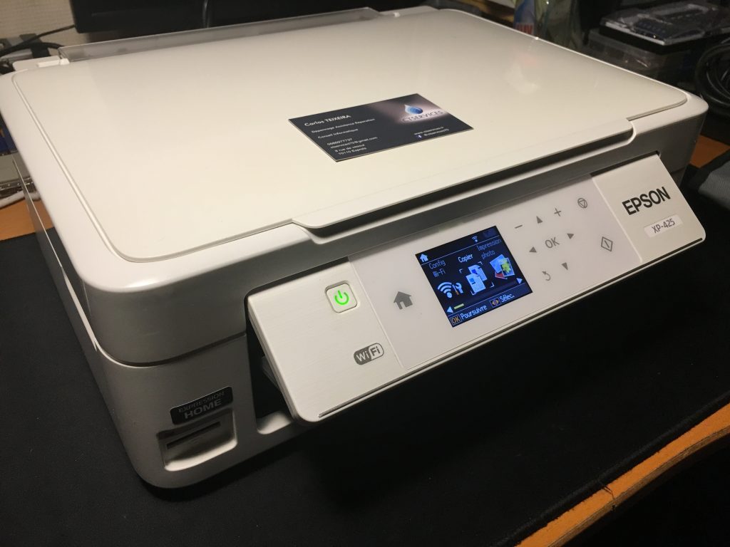 Imprimante multifonctions EPSON Expression Home XP-425 occasion